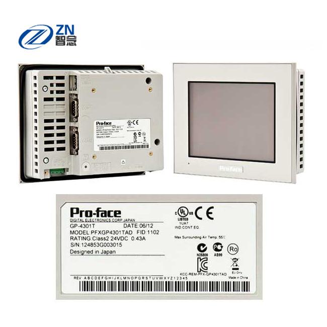 GP-4301T 16 Levels Proface Touchscreen HMI PFXGP4301TAD 5.7 Inch