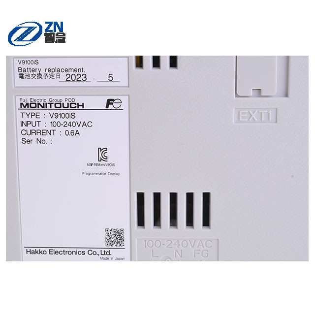 FUJI Hakko Monitouch V9100IS Human Machine Interface HMI Touch Screen