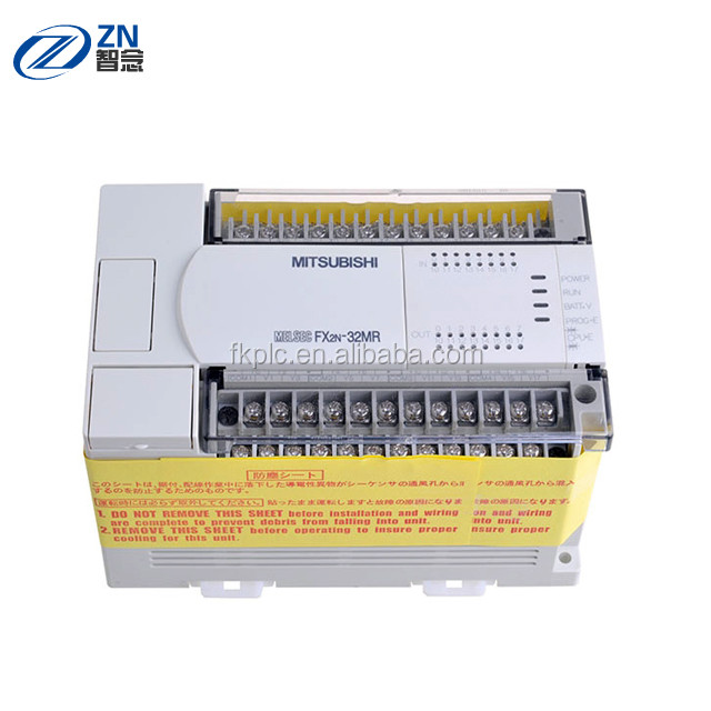 Mitsubishi FX2N Programming Cable FX2N-48MR-001